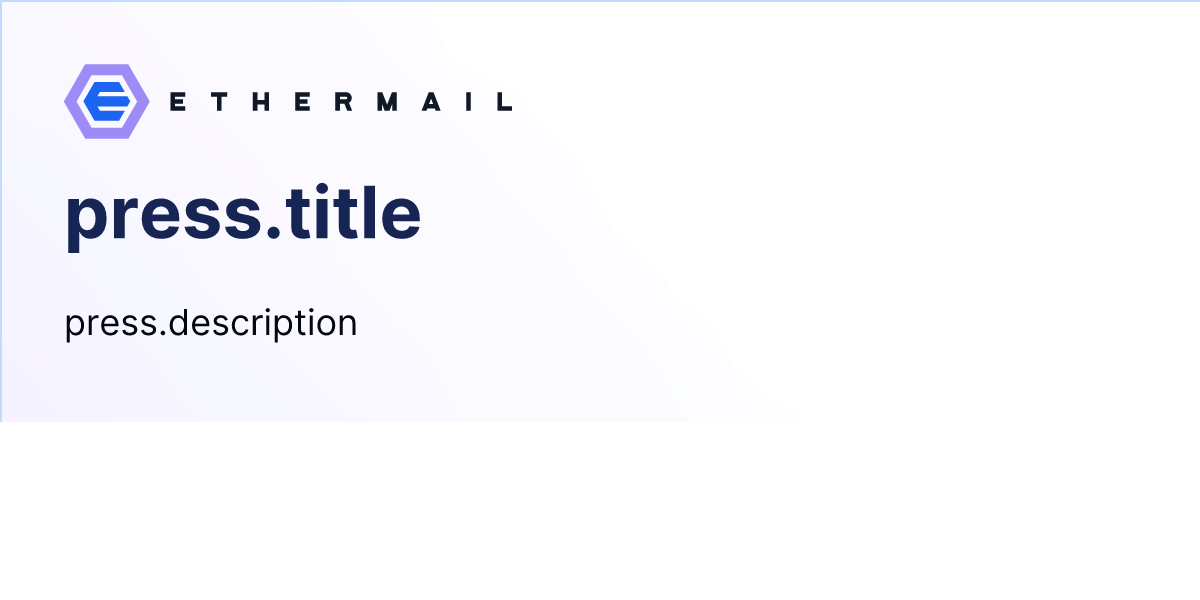 press.title | EtherMail