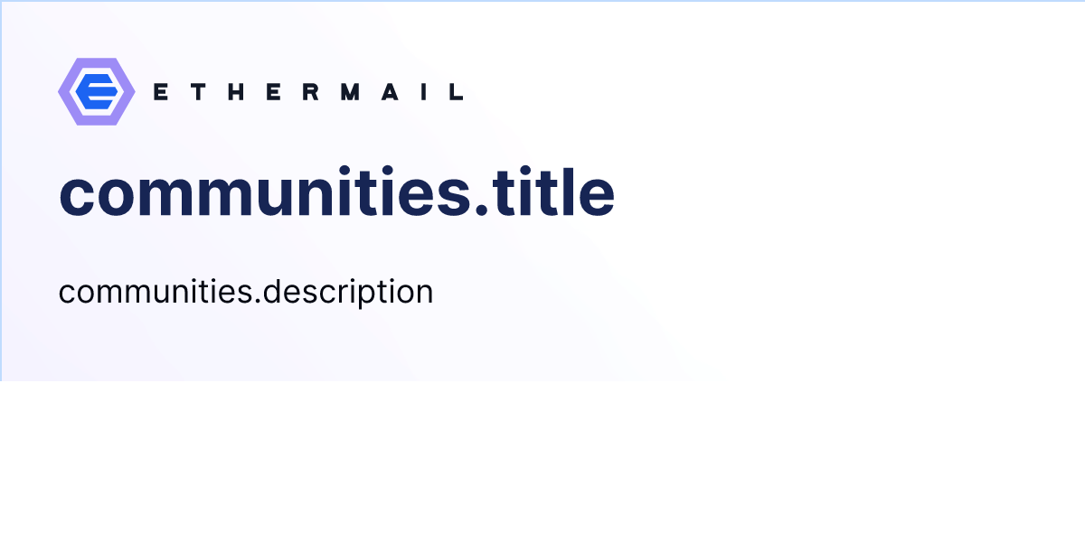 communities.title | EtherMail